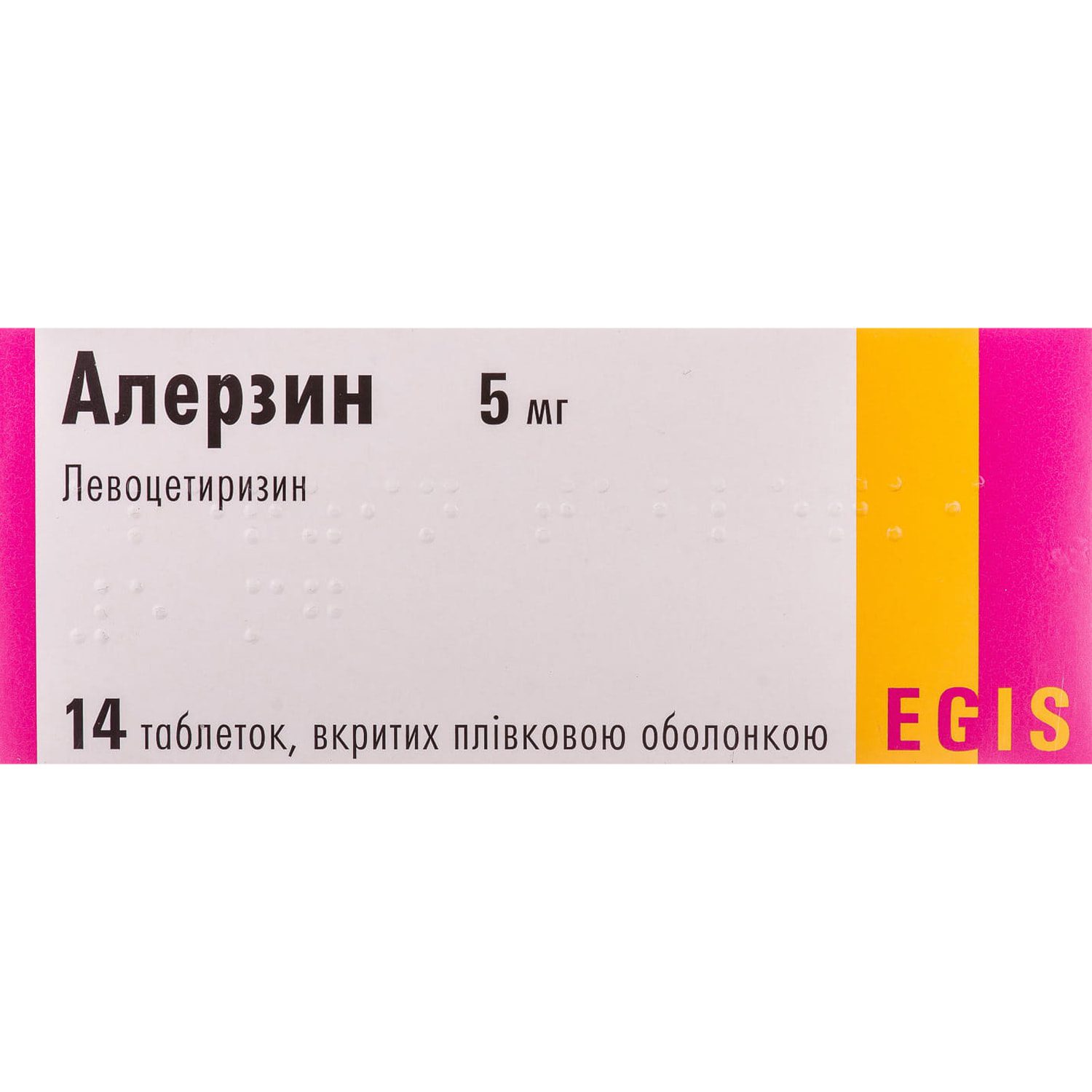 Alerzin film-coated tablets 5 mg 14 pcs - Online drugstore