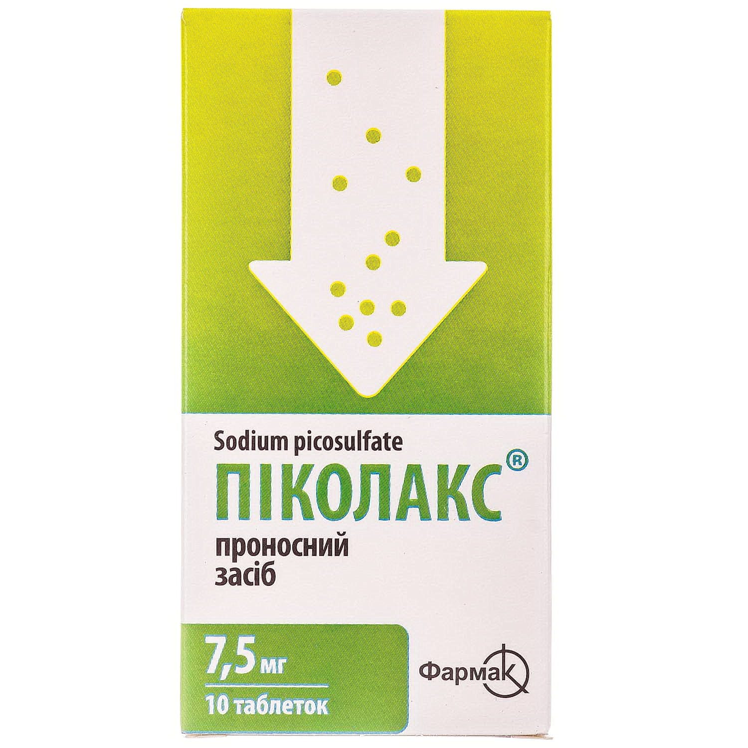 Picolax tablets of 7.5 mg, blister of 10 pcs - Online drugstore