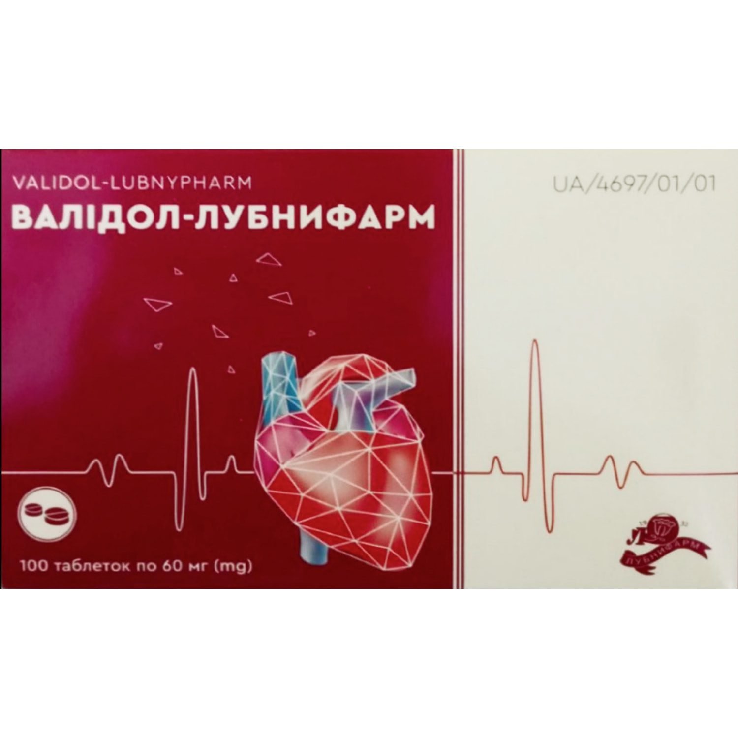 Validol Lubnypharm tablets of 60 mg, 100 pcs - Online drugstore